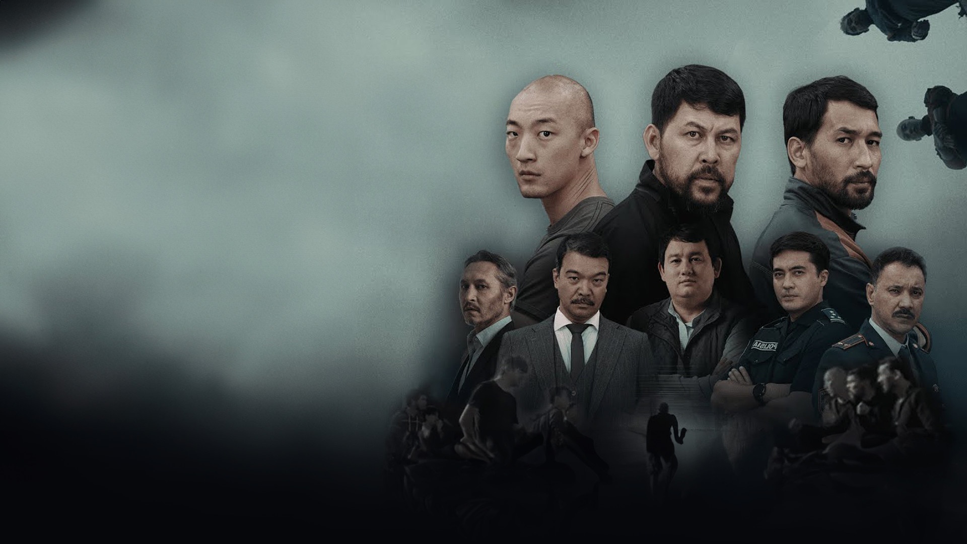 MEOW (сериал, 2023) смотреть онлайн в хорошем качестве