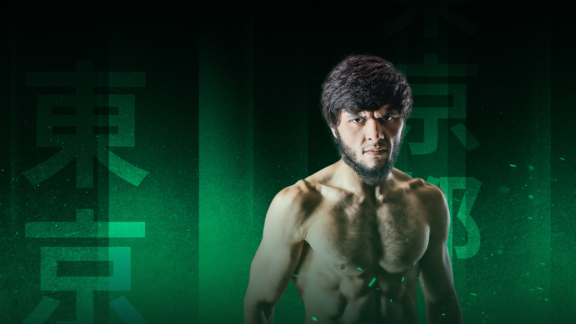 Super RIZIN 2: смотреть онлайн прямые трансляции и записи матчей