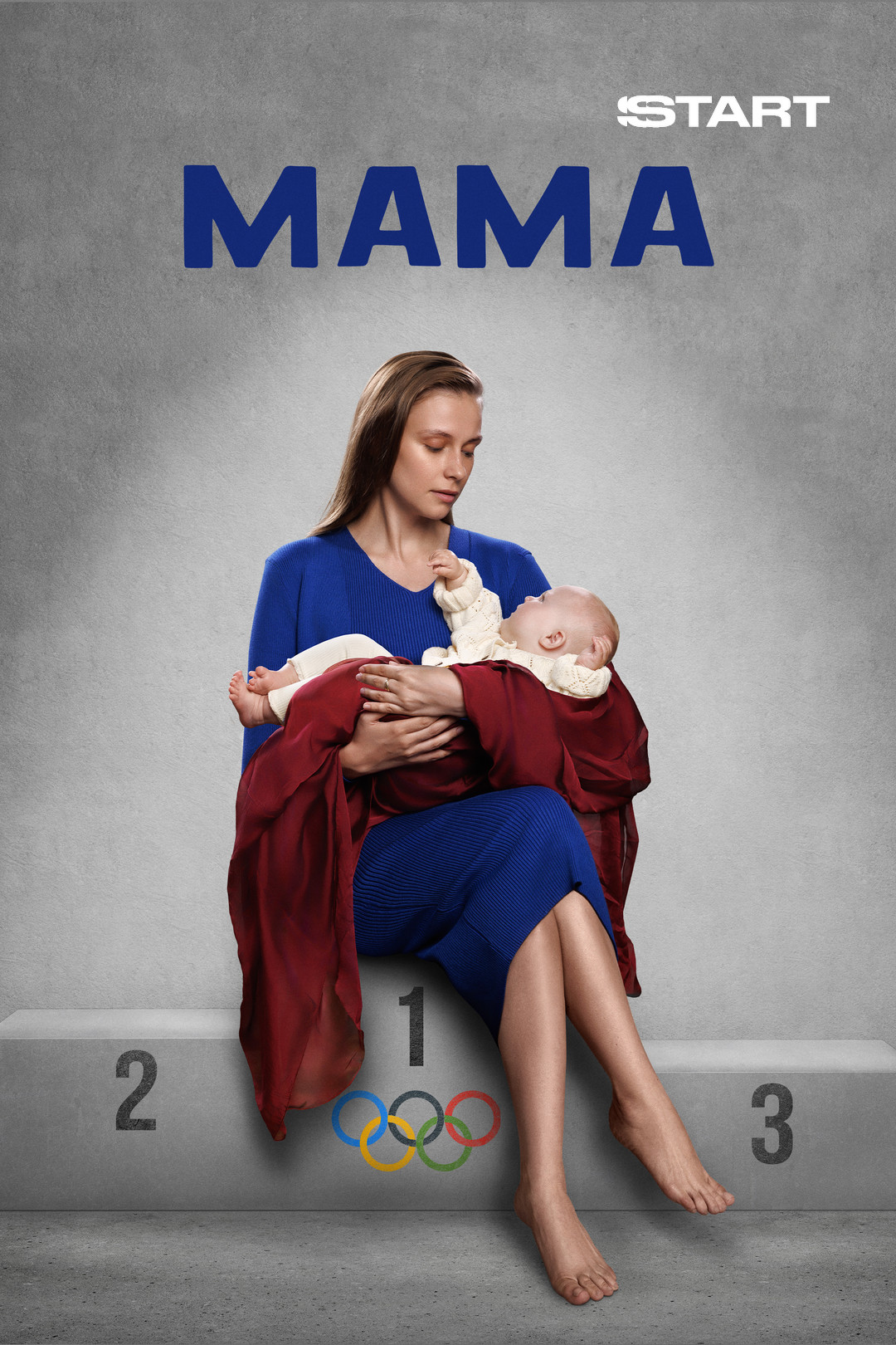 Mama fim store