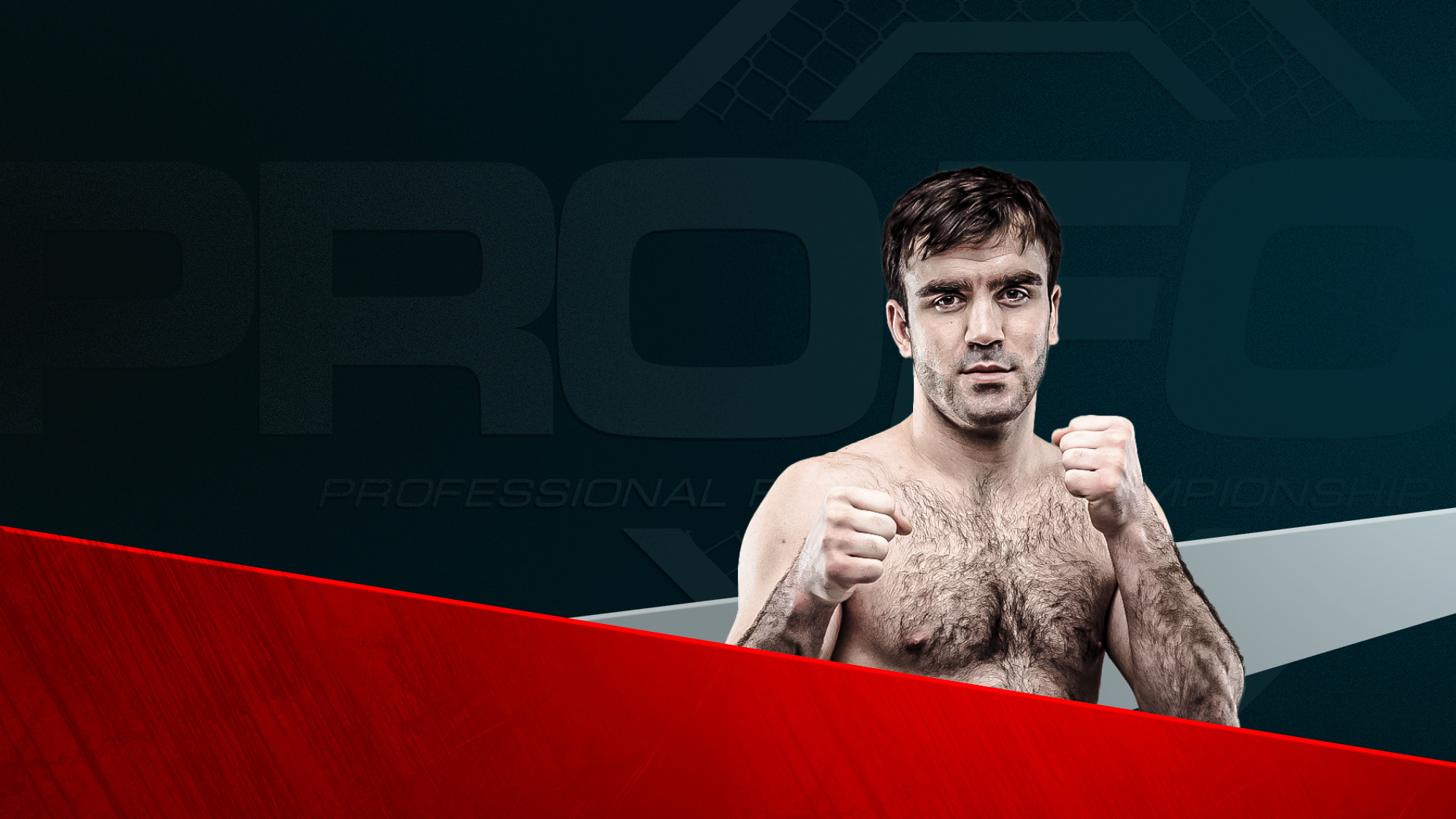 ProFC 70: смотреть онлайн прямые трансляции и записи матчей