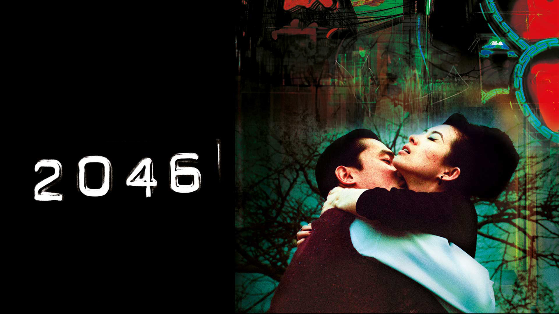 2046 (фильм, 2004) смотреть онлайн в хорошем качестве HD (720) / Full ...