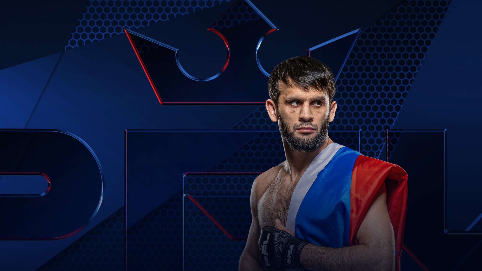 PFL 5 2024: смотреть онлайн прямые трансляции и записи матчей