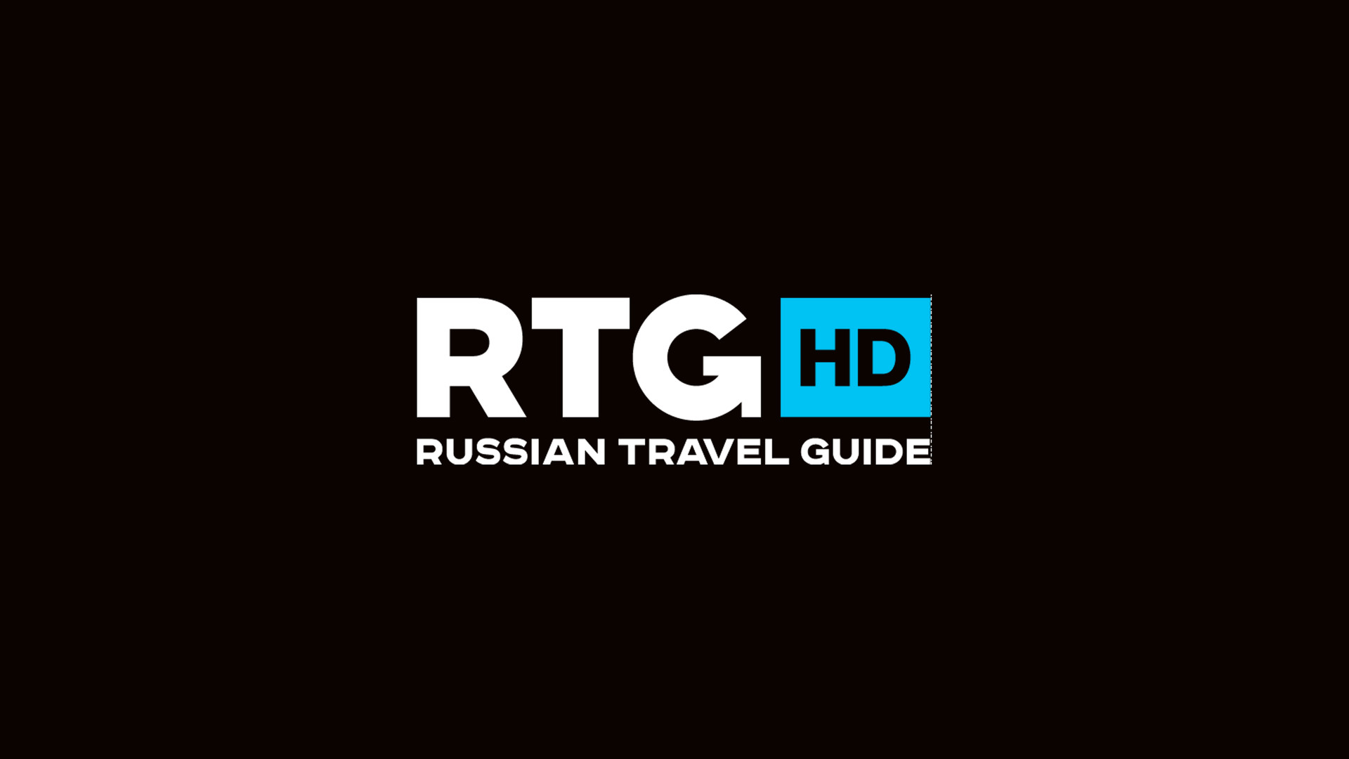 RTG HD - программа передач телеканала на сегодня, завтра и неделю вперед