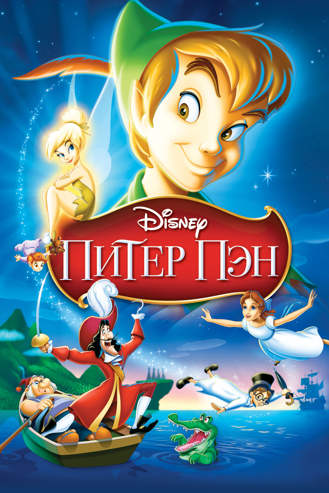 2003