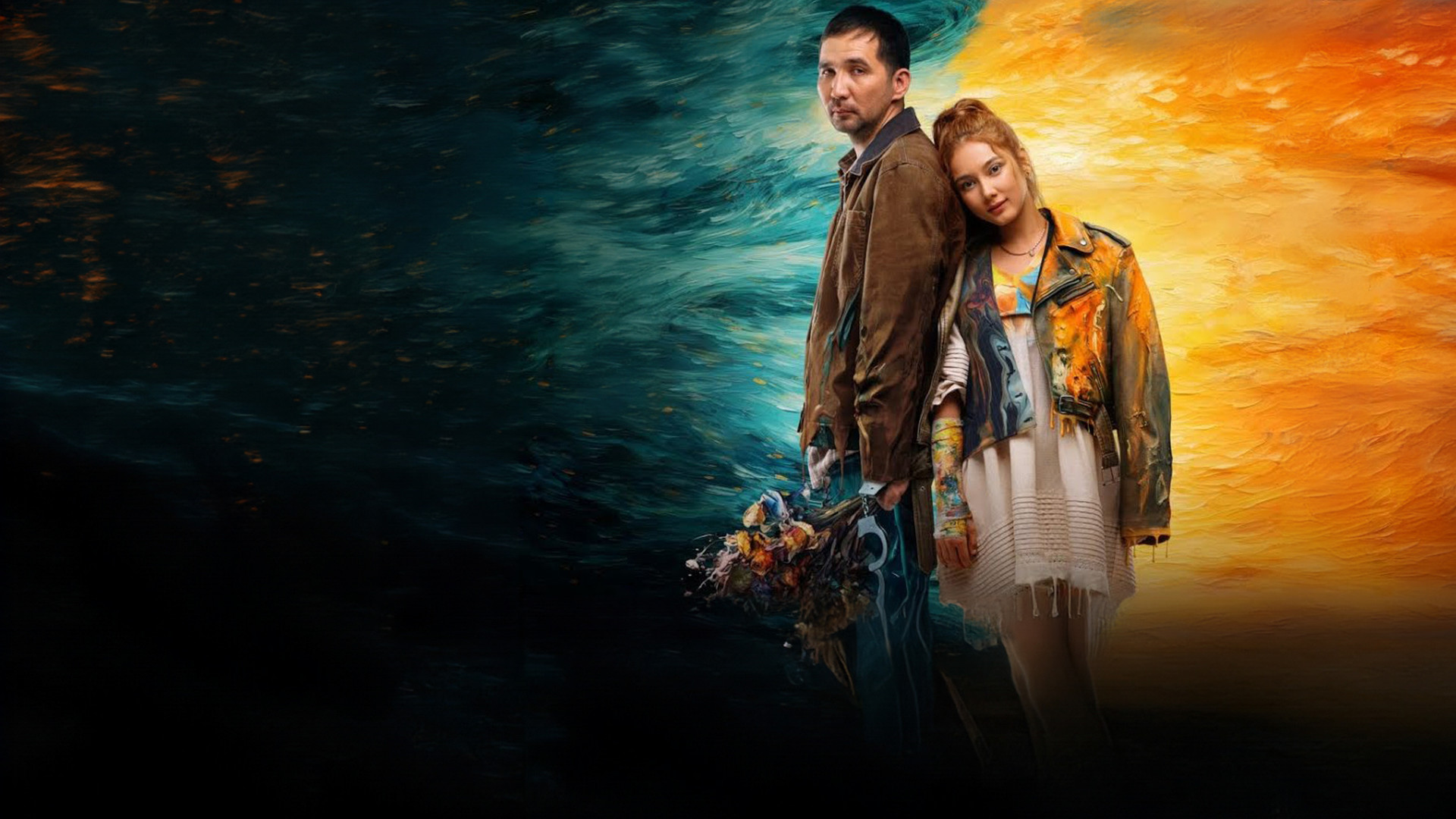 Coco & Janbo (фильм, 2023) смотреть онлайн в хорошем качестве