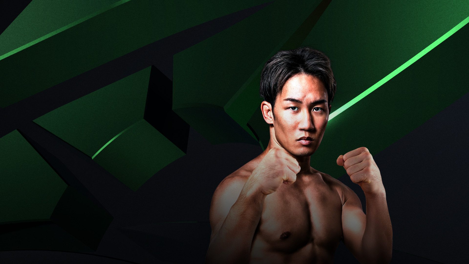 Super RIZIN 4: смотреть онлайн прямые трансляции и записи матчей