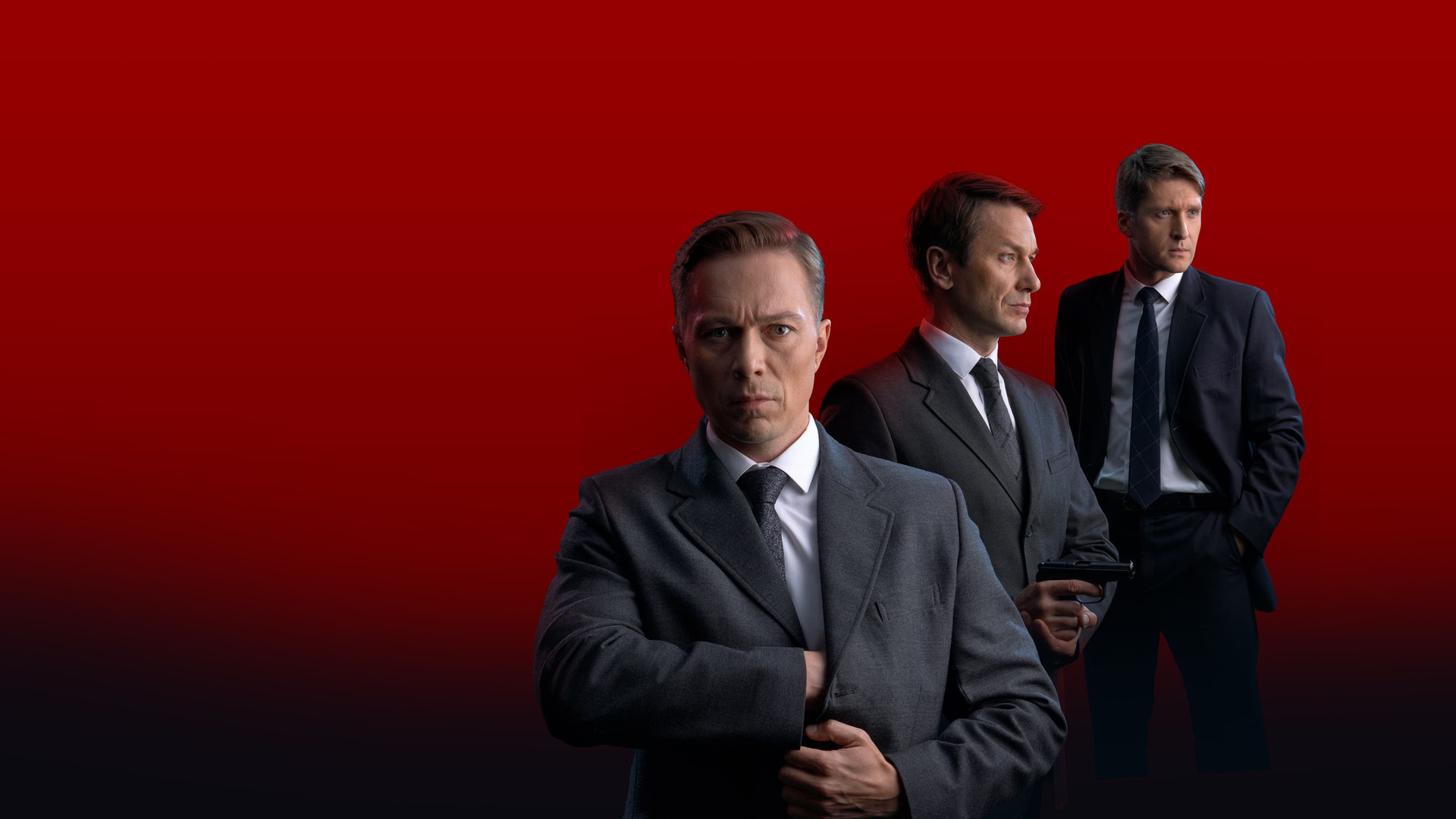 Комитет (сериал, 2024) смотреть онлайн в хорошем качестве